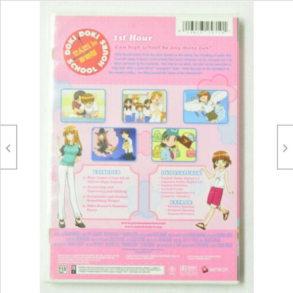 Geneon | Media | Doki Doki School Hours Dvd Geneon 1st Hour Anime ...
